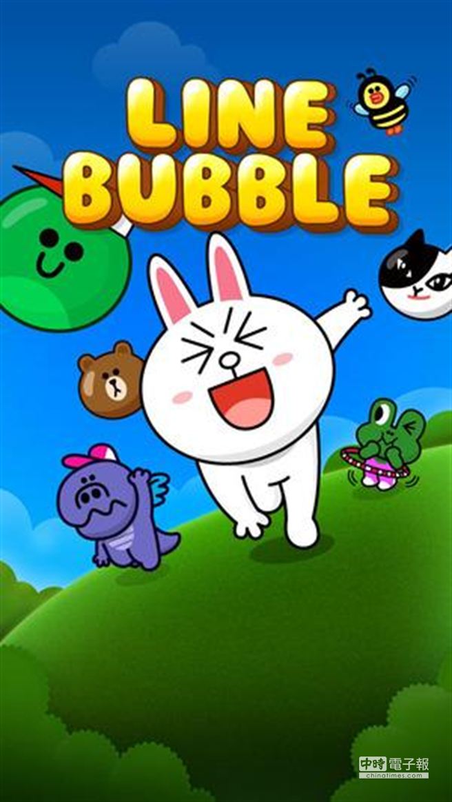 【LINE Bubble】海灘風情新裝登場！搭載繁體中文版 - 科技 - app01