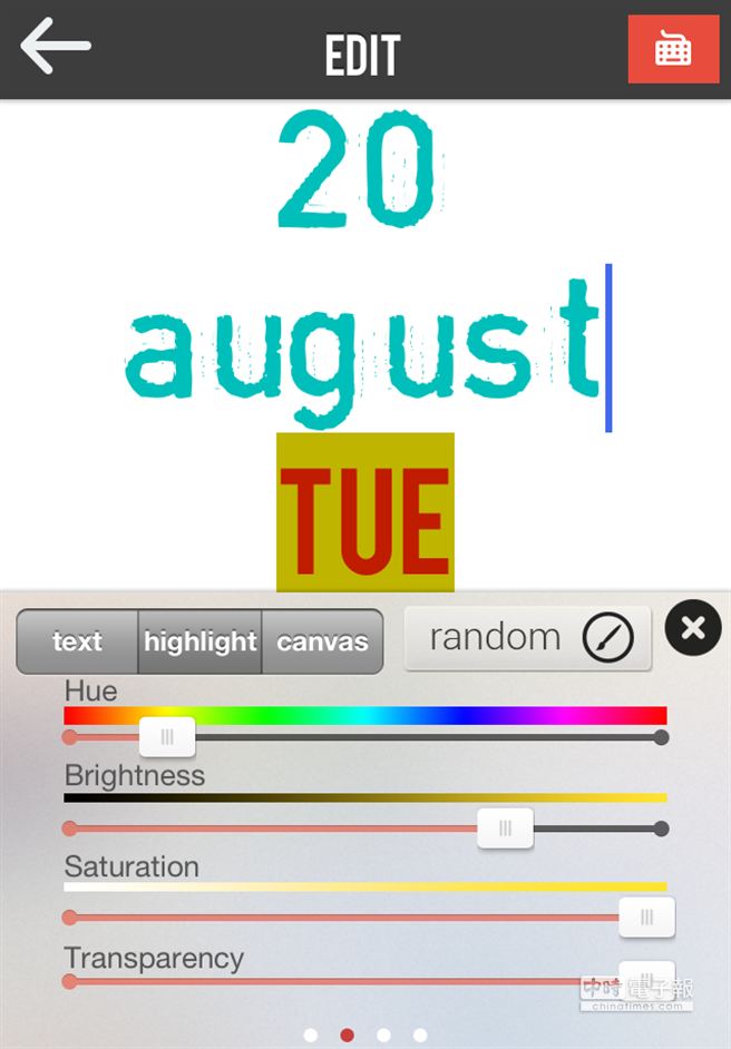 《Textograph》80幾種藝術文字美化你的照片 - 科技 - app01
