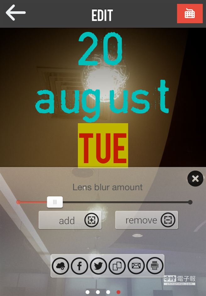 《Textograph》80幾種藝術文字美化你的照片 - 科技 - app01