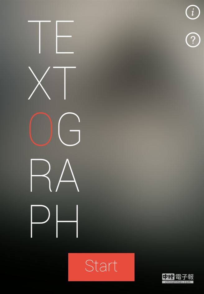 《Textograph》80幾種藝術文字美化你的照片 - 科技 - app01