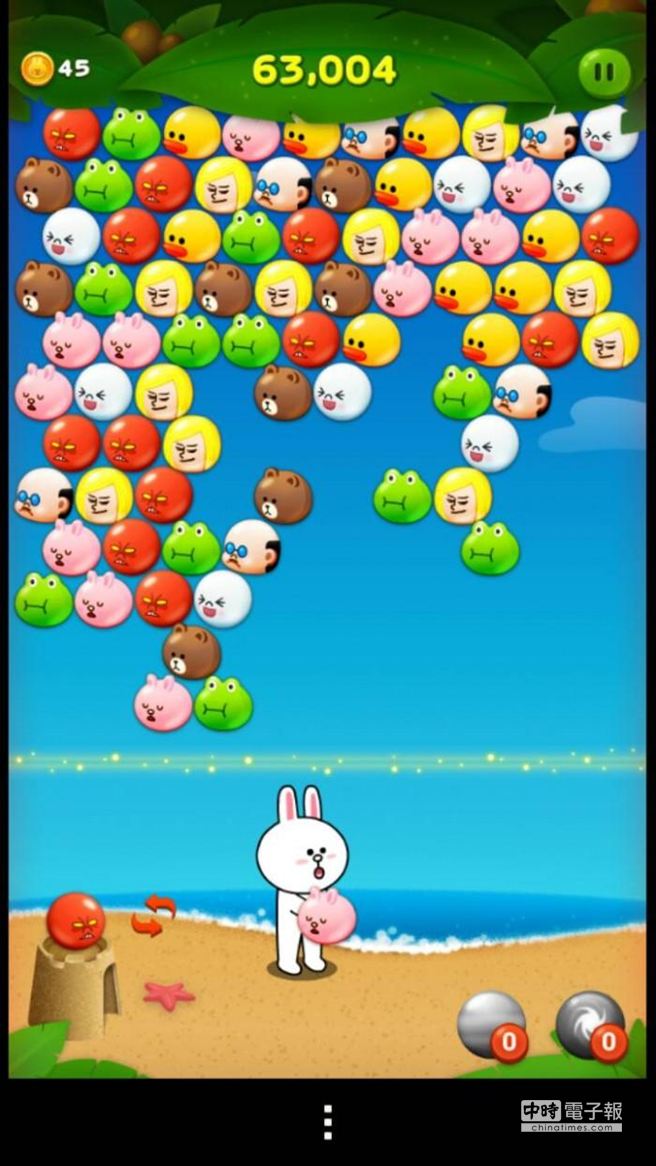 萌度大升級！LINE Bubble繁體中文版 海灘新裝、扭蛋、召喚寵物登場 - 科技 - app01