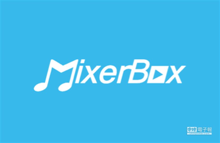 Mixerbox