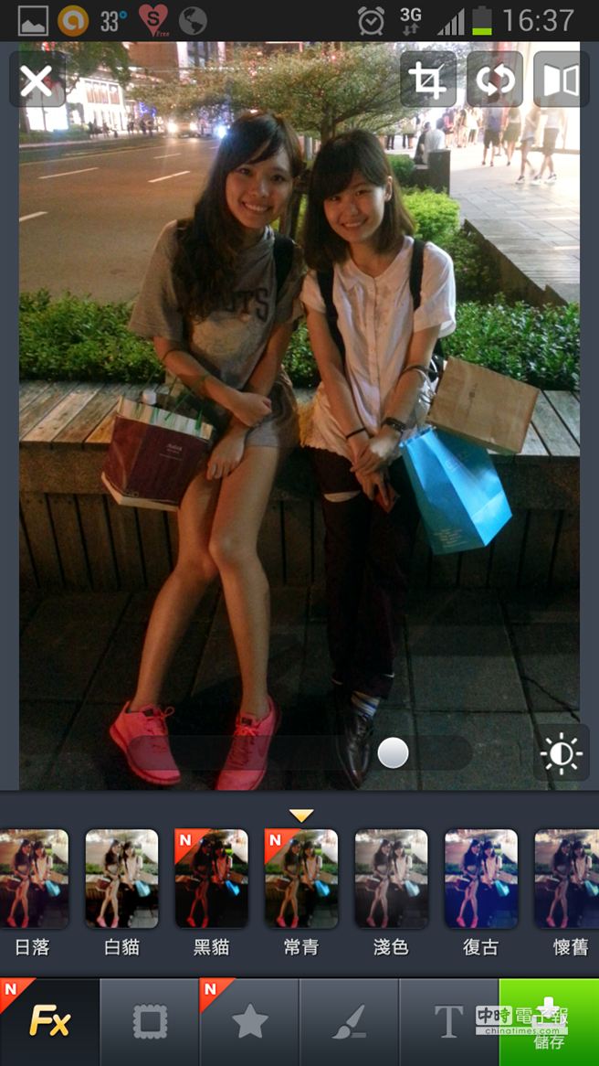 「LINE Camera 5.0.1更新版」新功能讓軟體品質更提升 - 科技 - app01