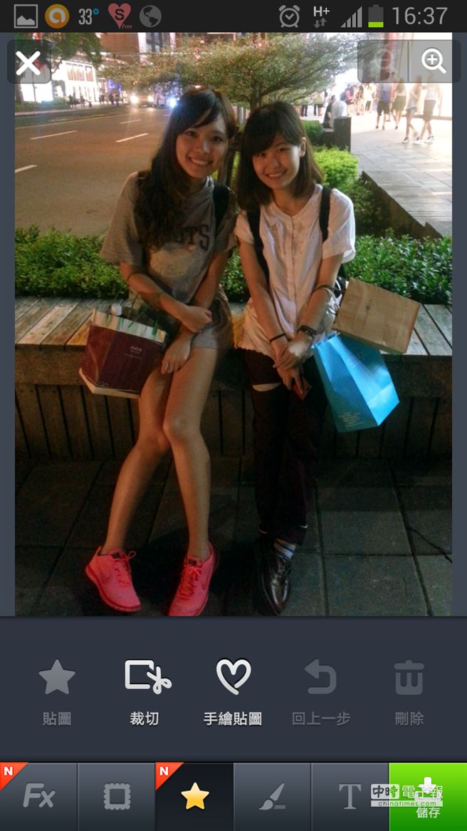 「LINE Camera 5.0.1更新版」新功能讓軟體品質更提升 - 科技 - app01