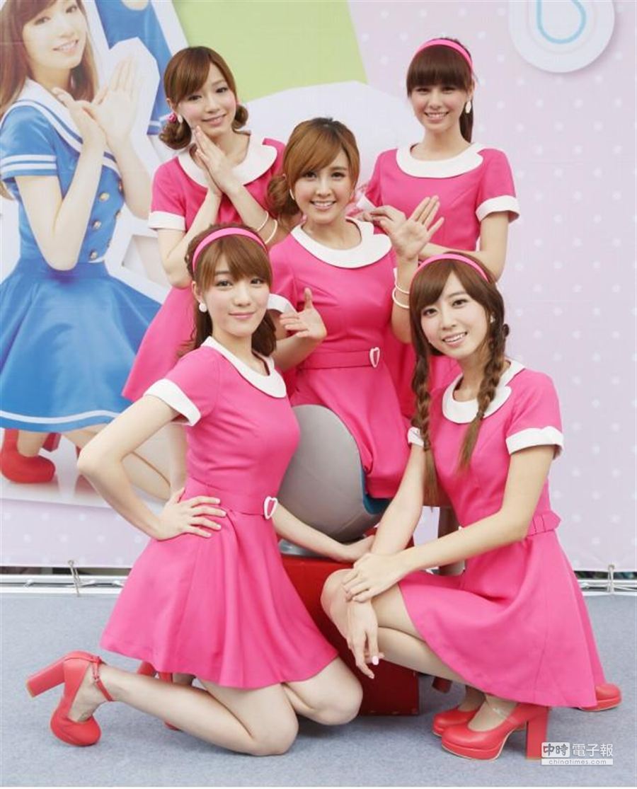 Popu Lady粉紅復古風 美腿勾粉絲 - 星奇 - 話題