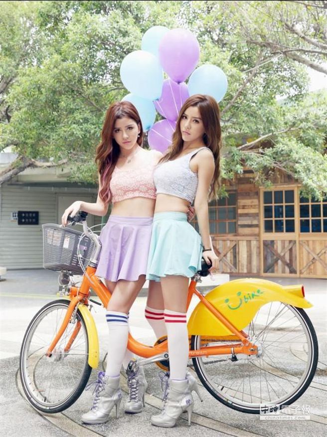 BY2騎U-BIKE低胸露美腿 耍性感運動風 - 星奇 - 網推