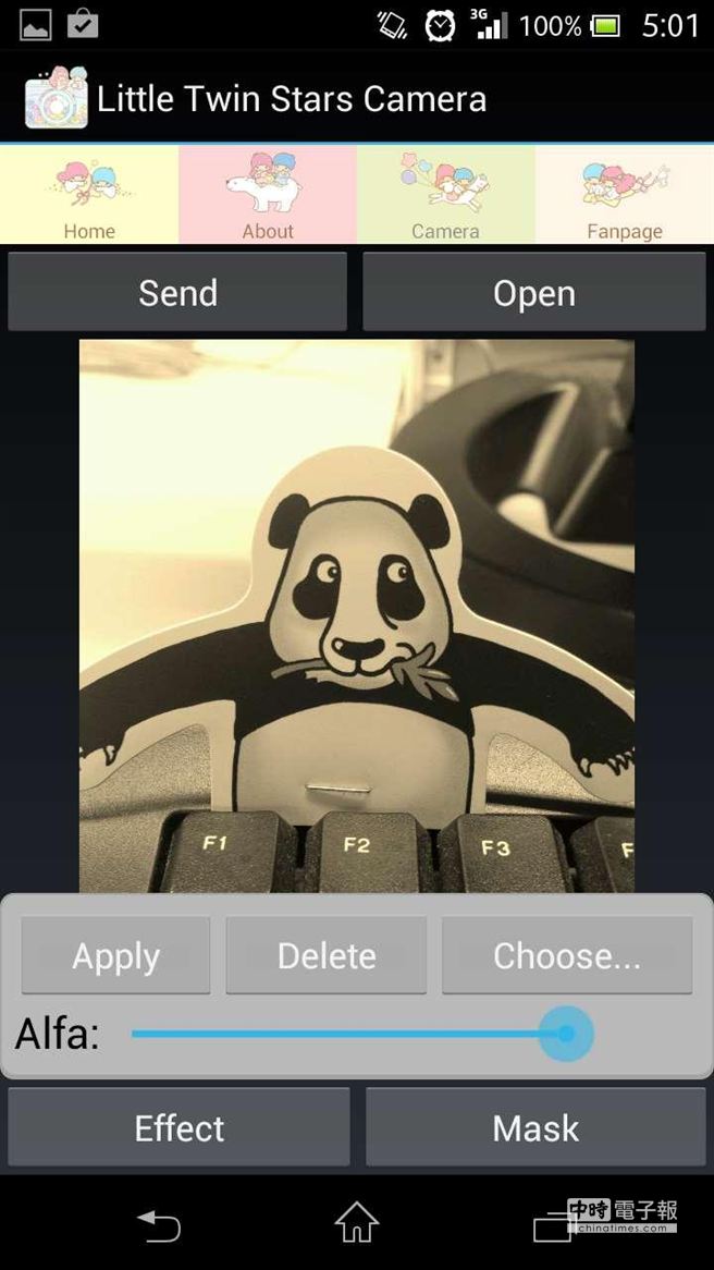 「Little Twin Stars Camera」超夢幻雙星仙子相機 - 科技 - app01