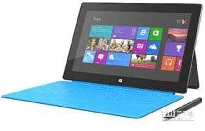 「微軟啟動Surface在台商用通路拓展計畫」 - 科技 - app01