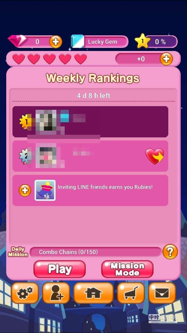 平面的魔術方塊消消樂！「LINE DROP Spirit Catcher」 - 科技 - app01