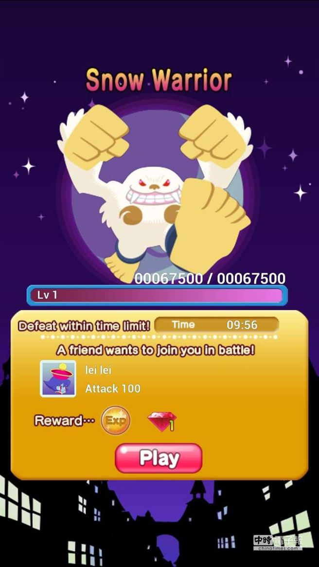 平面的魔術方塊消消樂！「LINE DROP Spirit Catcher」 - 科技 - app01