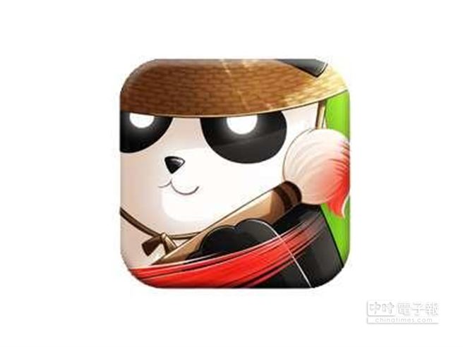 色彩連連看「Pandoodle - The Drawing Puzzle」 考驗你的混色能力！ - 科技 - app01