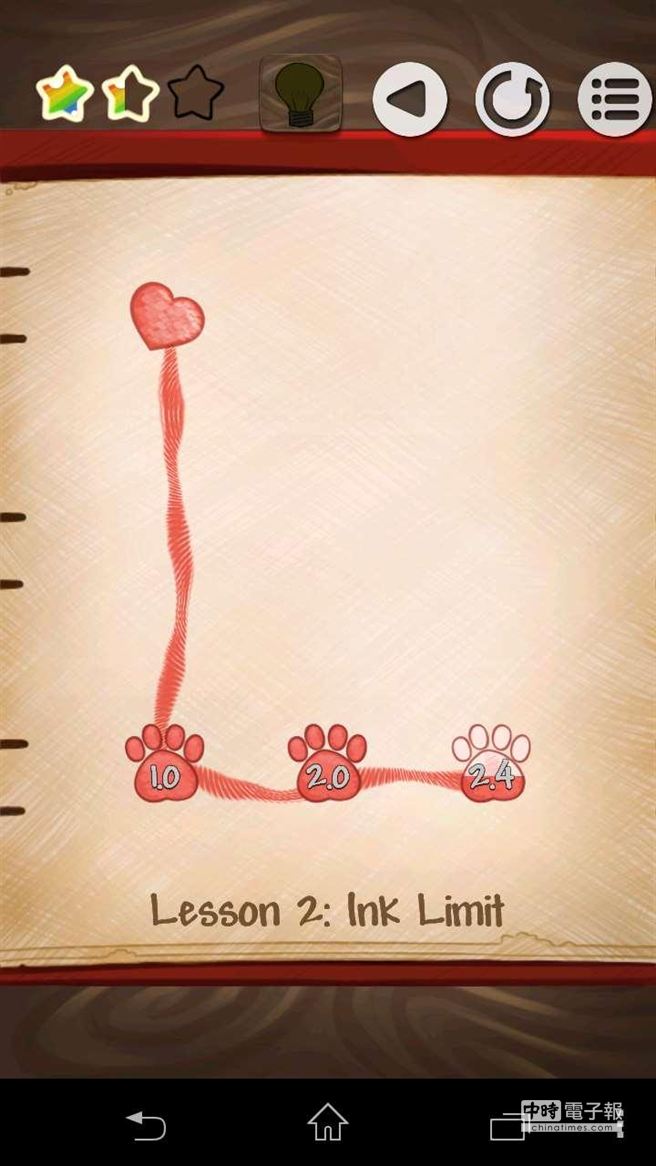 色彩連連看「Pandoodle - The Drawing Puzzle」 考驗你的混色能力！ - 科技 - app01