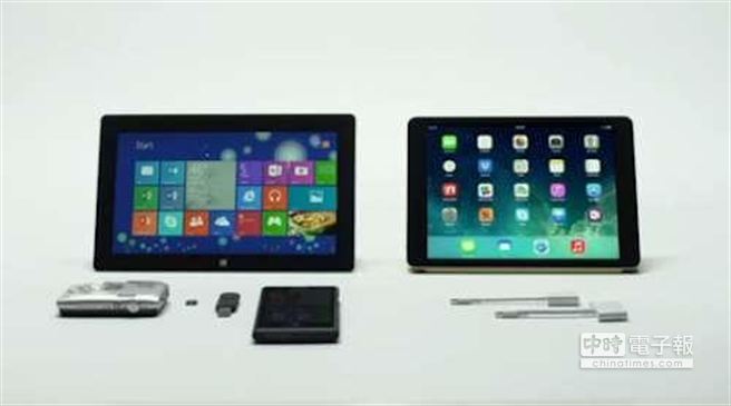 微軟Surface 2最新廣告影片 嘲諷iPad沒USB接孔 - 科技 - app01