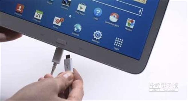 微軟Surface拍影片左批Apple 右打三星！ - 科技 - app01