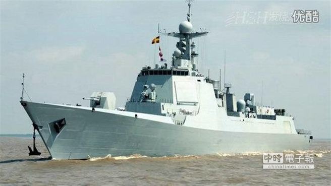 陸052D艦海試畫面罕見公開 武器清晰可見 - 兩岸 - 中時