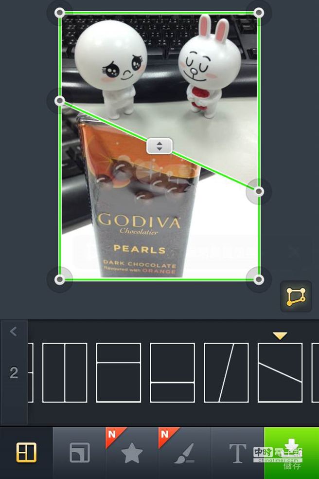 灑花～Line Camera更新後可以拼貼照片了！ - 科技 - app01