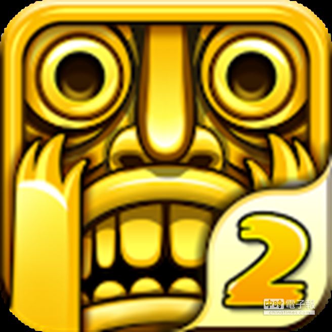 Temple Run 2神廟逃亡之必學小撇步！ - 科技 - app01