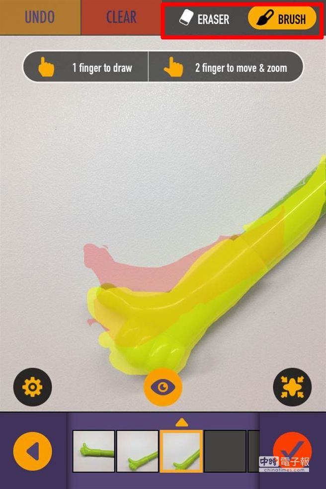 免後製！用「Clone Camera Pro」就能讓你大玩影分身術！ - 科技 - app01