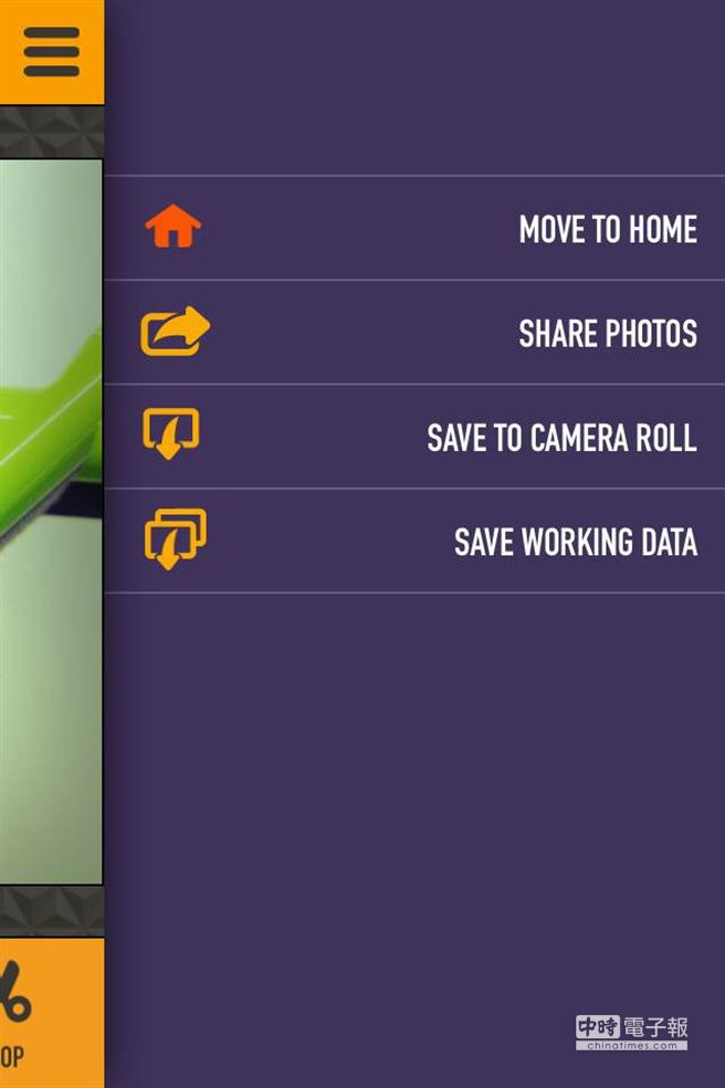 免後製！用「Clone Camera Pro」就能讓你大玩影分身術！ - 科技 - app01