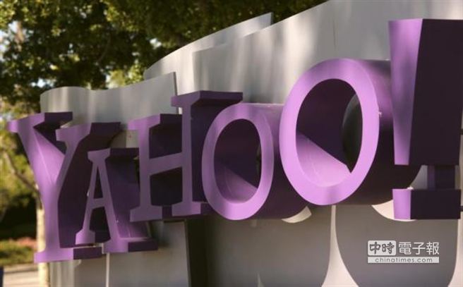 Yahoo不再支援Google和Facebook帳號登入 - 科技 - app01