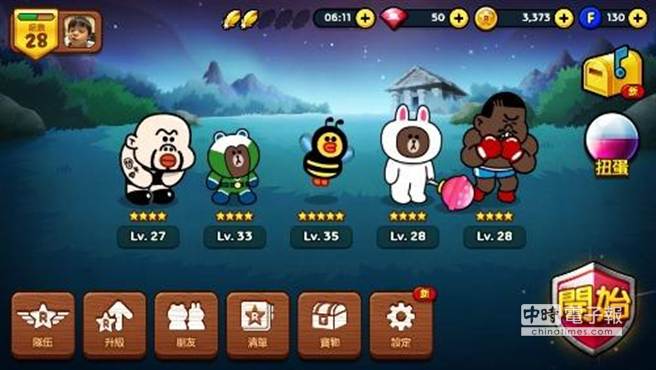 《LINE Rangers》Rangers取得方式＆養成之路 - 科技 - app01