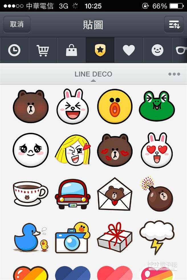 LINE CAMERA新贴图上架！下载LINE DECO就可免费获得～ - 科技 - app01