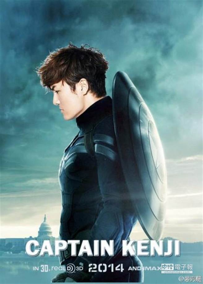 吳克群化身Captain 吃便當沒賭王千金陪 - 娛樂 - 中時