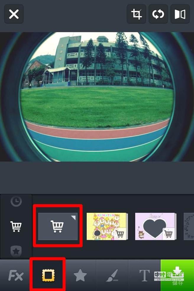 「foxy的可愛相框」在LINE CAMERA上架！ - 科技 - app01