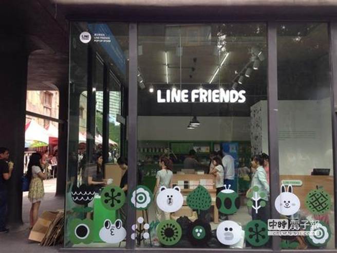 熊大兔兔在「LINE FRIENDS POP-UP STORE」和你一起過暑假 - 科技 - app01