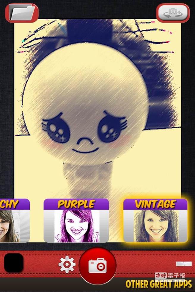 [限免]「My Cartoon」讓你擁有獨特的漫畫風格自拍照！ - 科技 - app01