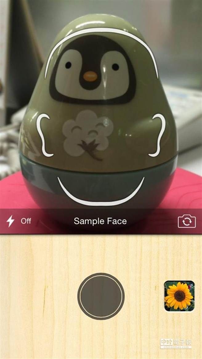 《Oldify 2》變成60歲是什麼樣子？APP幫你預言未來 - 科技 - app01