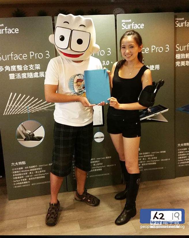 3C：Surface Pro3，平板與筆電的完美融合 - 科技 - app01