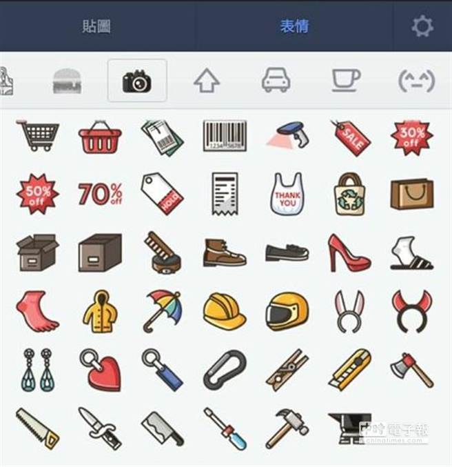 美食、相機 最新LINE STICON來囉！ - 科技 - app01