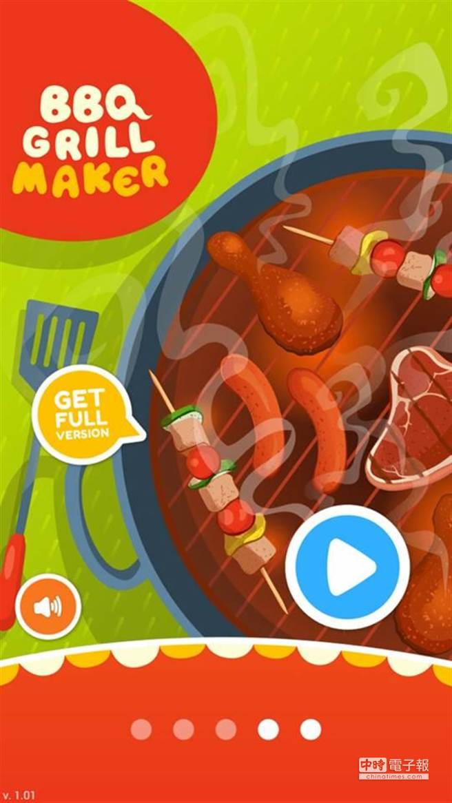 《烤肉大師BBQ Grill Maker》中秋沒烤肉？用遊戲來彌補你的缺憾！ - 科技 - app01