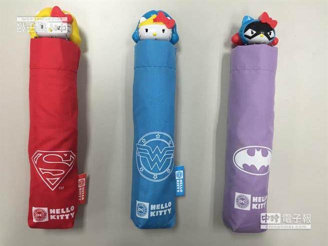 7-11集點推Hello Kitty x DC Comics聯名摺疊傘 - 生活 - 中時