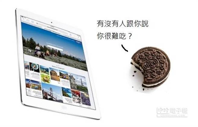 iPad打敗OREO，成為美國兒童最喜愛的品牌 - 科技 - app01
