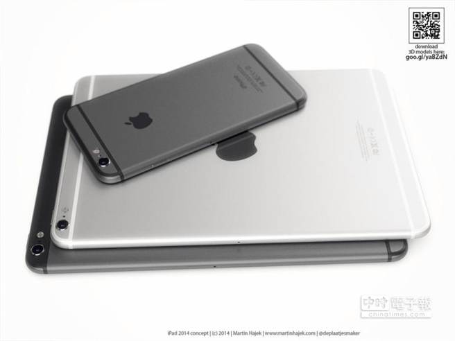 iPhone 6＋iPad Air=新iPad Air？概念套圖搶先看！ - 科技 - app01