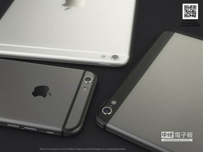 iPhone 6＋iPad Air=新iPad Air？概念套圖搶先看！ - 科技 - app01