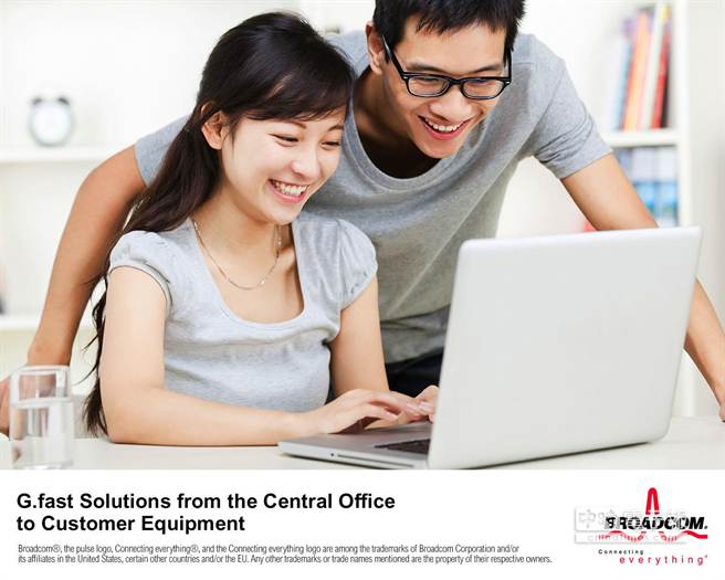 博通新晶片 將Gigabit服務帶入家中 - 科技 - 中時