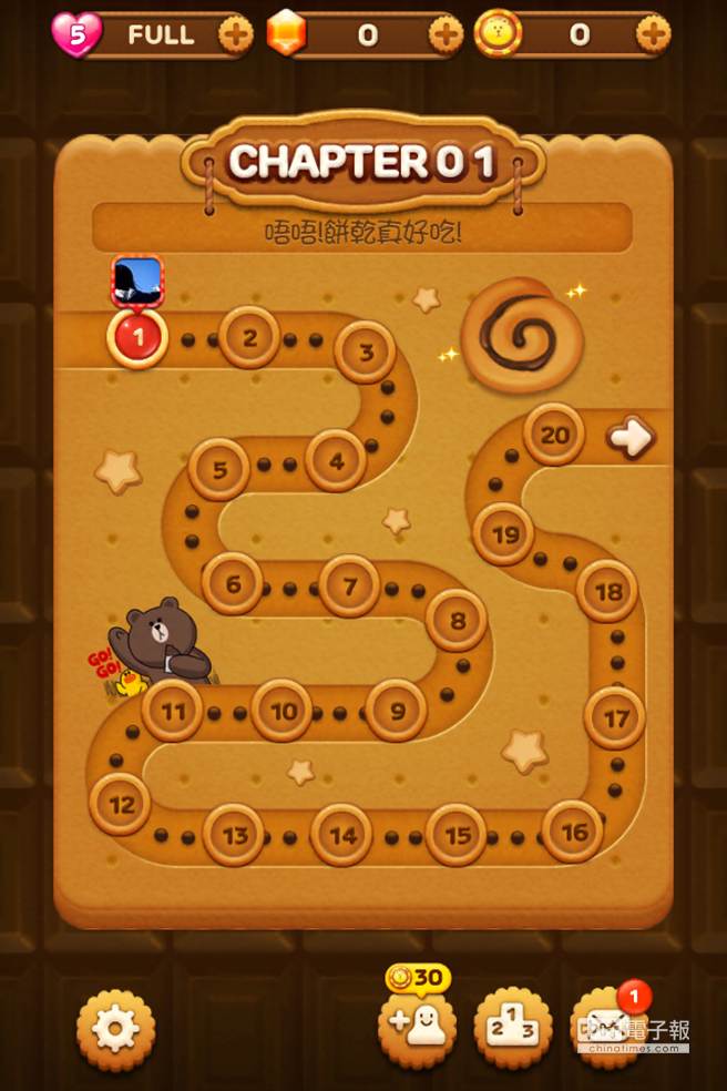 《LINE POP2》LINE消除遊戲家族新成員 - 科技 - app01