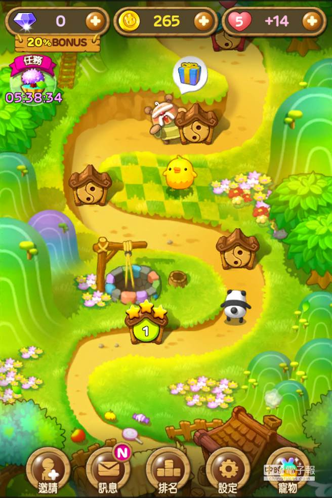 《LINE 熊貓連連看》食物對對碰 - 科技 - app01