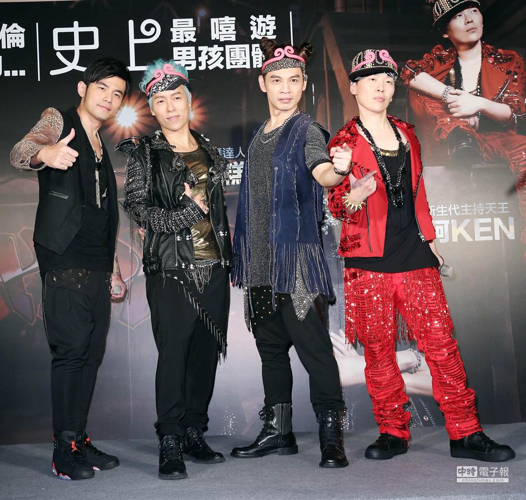 阿Ken、雪糕、小麥 「CUG嘻遊記」成軍 - 娛樂 - 中時