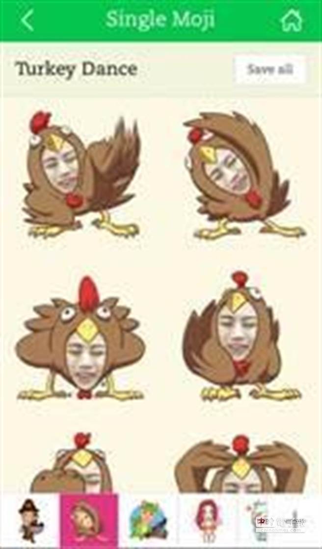 WeChat限定！華航官方帳號『出發吧！夢之旅』免費機票分享抽 - 科技 - app01