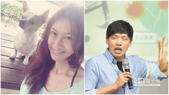 PTT女神qn對陳為廷震驚：成為你最唾棄的人 - 娛樂 - 中時新聞網