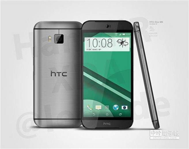 HTC M9帥氣諜照再現 Win 10版也有譜 - 科技 - 中時新聞網