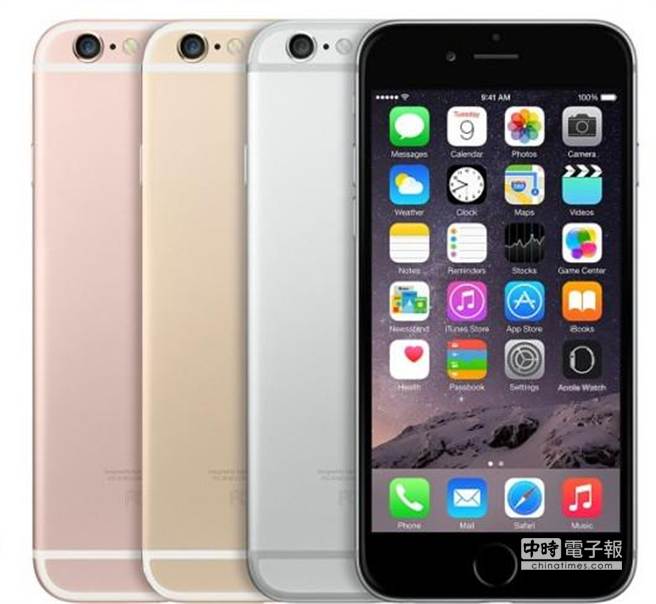 粉紅iPhone 6S曝光 媽啊!有夠美! - 科技 - 中時新聞網