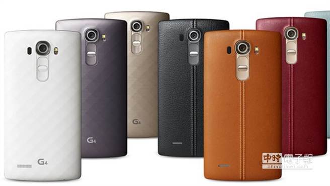神秘感盡失 LG G4規格／造型全走光 - 科技 - 中時新聞網