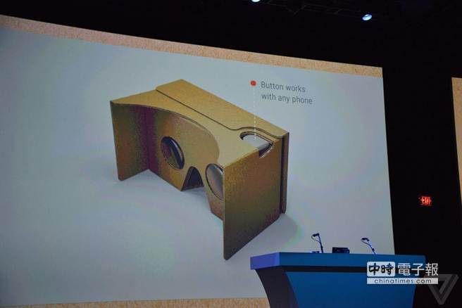 Google Cardboard VR裝置iPhone也能玩了 - 科技 - 中時新聞網