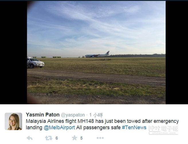 馬航班機引擎空中起火 緊急折返迫降 - 國際 - 中時新聞網