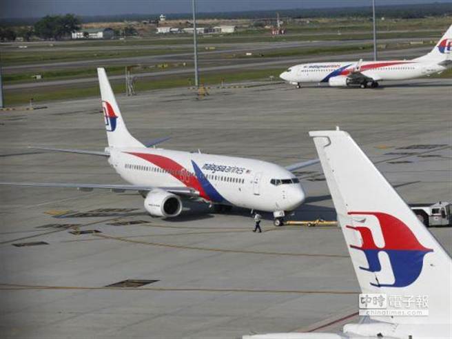 馬航班機引擎空中起火 緊急折返迫降 - 國際 - 中時新聞網